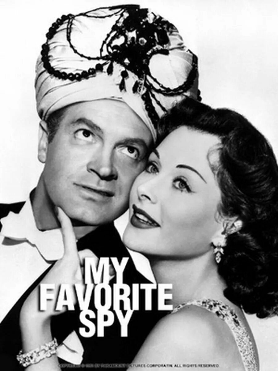 Мой любимый шпион (1951) (DVD-R)