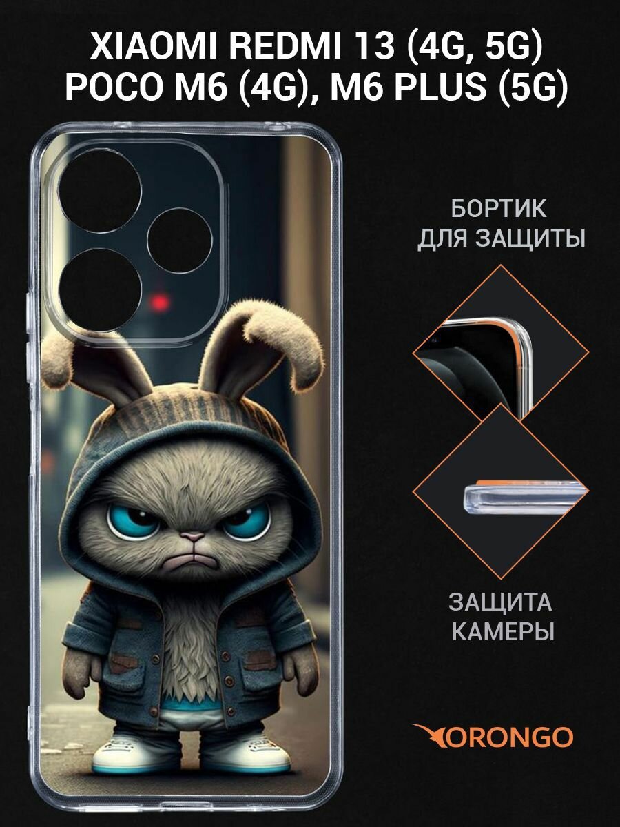 Чехол на Xiaomi Redmi 13 4G 5G, Poco M6 4G, M6 Plus 5G прозрачный с рисунком, с защитой камеры, с принтом злой заяц