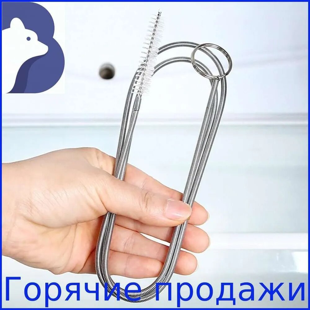 Щетка для уборки — фото 1