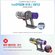 Корпус для Dyson V10 SV12