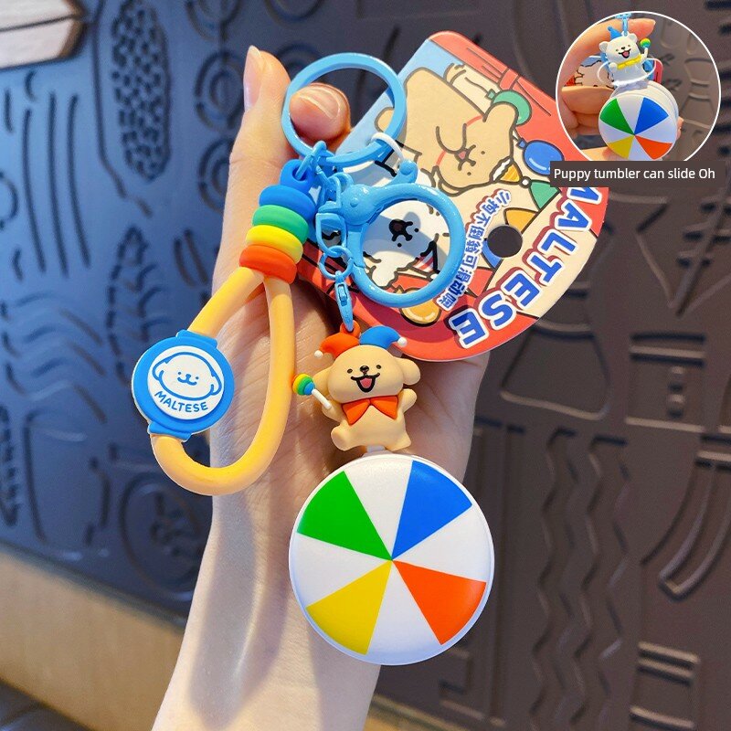 Серия Line Dog Circus Авто-брелок - Золотой, Официальный лицензионный дизайн для женщин и мужчин, Премиум качество