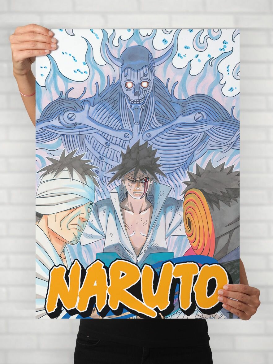 Плакат на стену для интерьера Наруто Ураганные Хроники (Naruto 95) - Постер по аниме и японской анимации формата A2 (42x61 см)