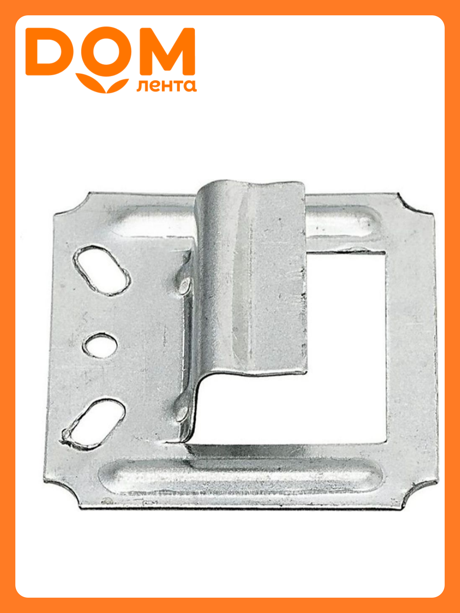 Кляймер Стройбат, для блок-хауса и вагонки, оцинкованная сталь, 29х35х7 мм, 25 штук