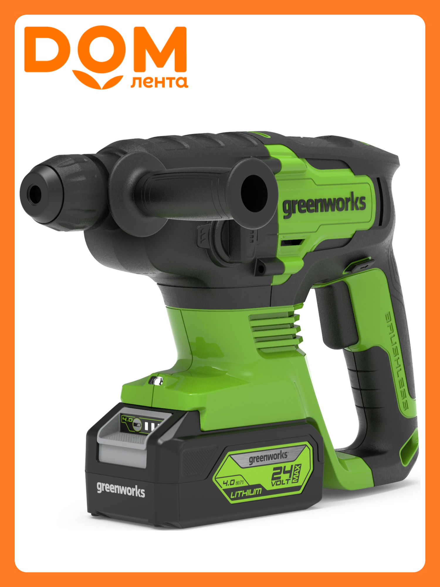 Перфоратор аккумуляторный Greenworks GD24SDS2K4 с АКБ и ЗУ 3803007UB
