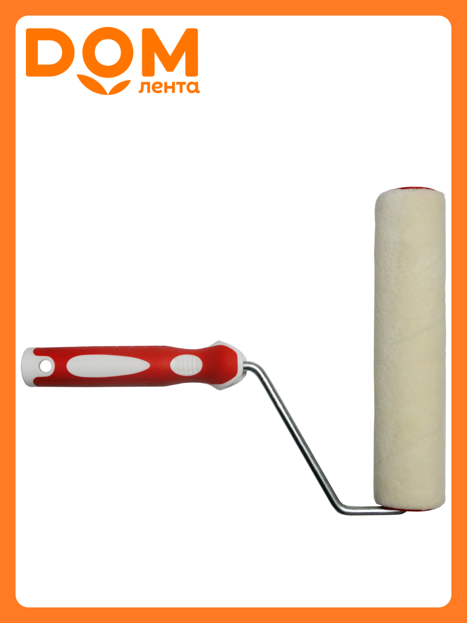 Валик малярный с ручкой, велюр 4/48/250 мм, под ручку 8 мм PARADE (для лаков)