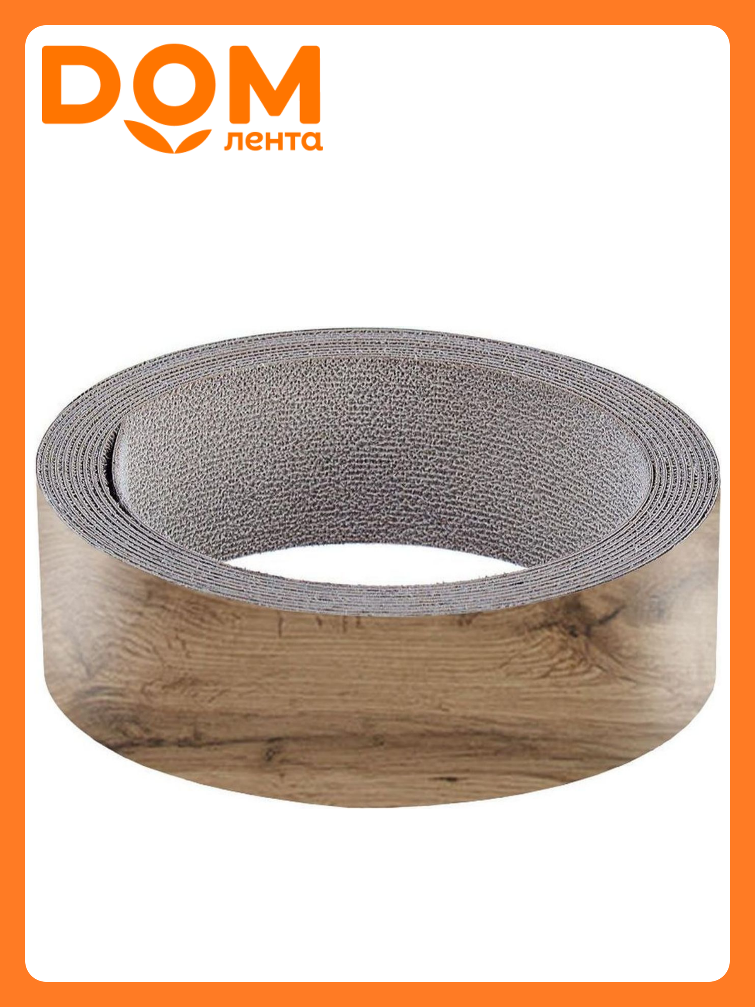 Кромка в плинтус пластик 32х3050 мм Дуб вотан