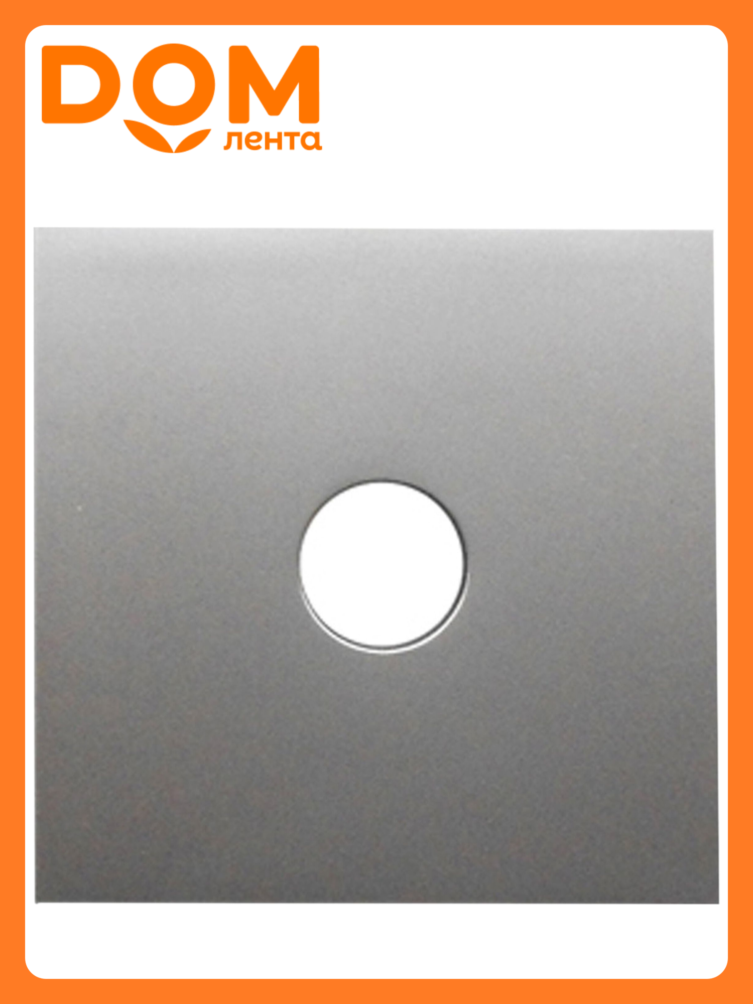 Накладка LK Studio LK60 TV, ABS-пластик, скрытый монтаж, светло-серая