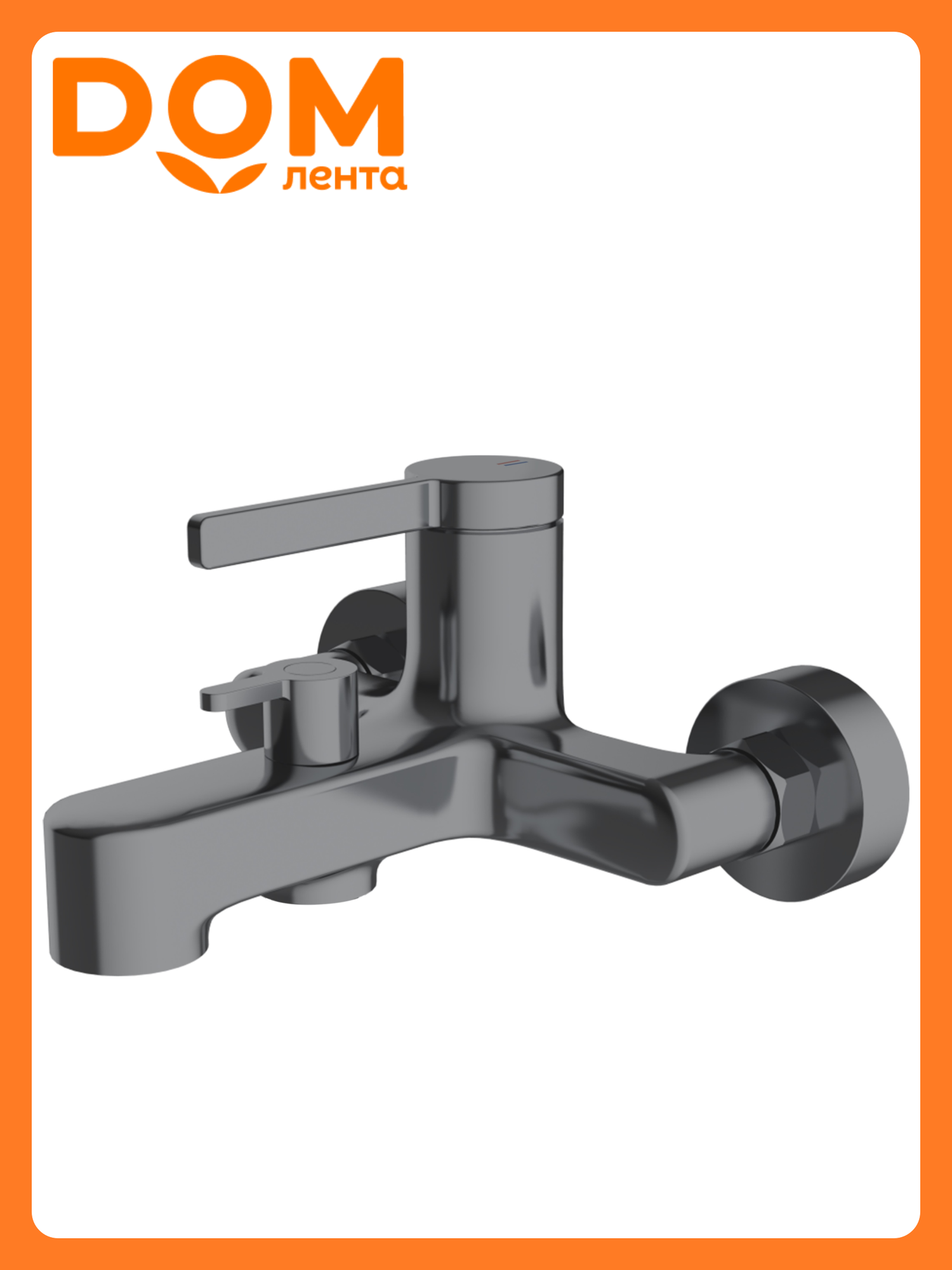 Смеситель "Adler" для ванны, без аксессуаров, арт. ADL54