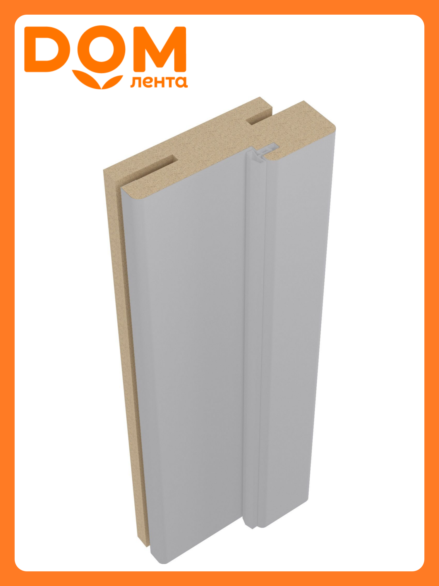 Дверная коробка BELWOODDOORS, МДФ, телескоп, светло-серая, с уплотнителем