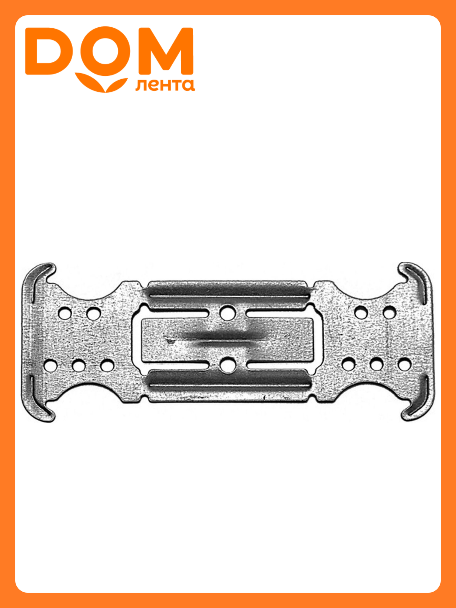 Соединитель Таврос, двухуровневый, сталь, серебристый, 60x27 мм