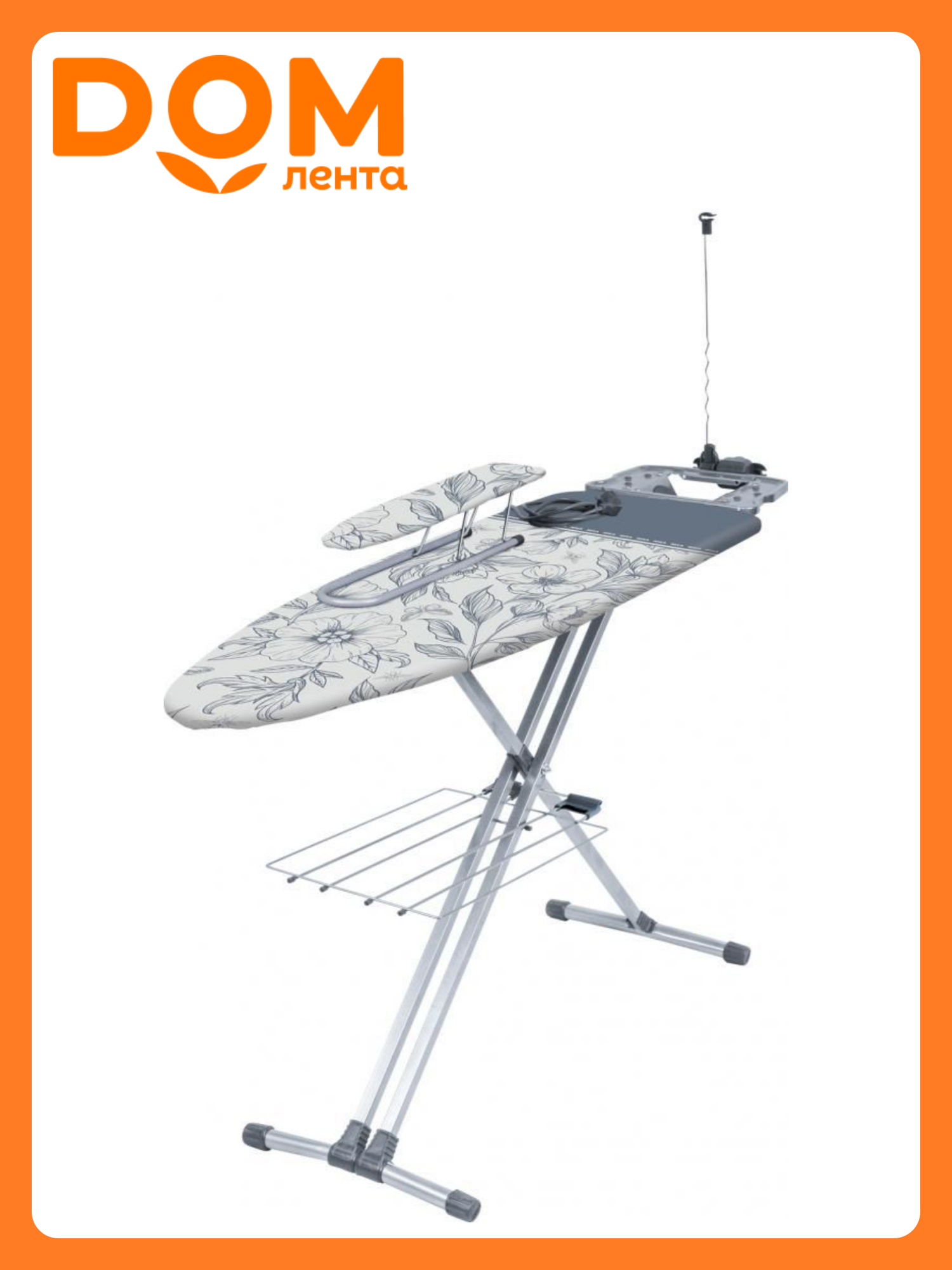 Гладильная доска Nika НТ9/1, металл, 122x40x90 см, с электросоединителем, с подставкой под утюг