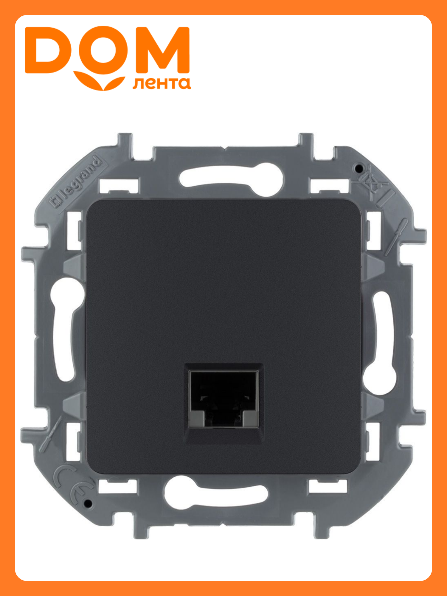 Розетка Legrand Inspiria RJ 45, черный, для информационных сетей