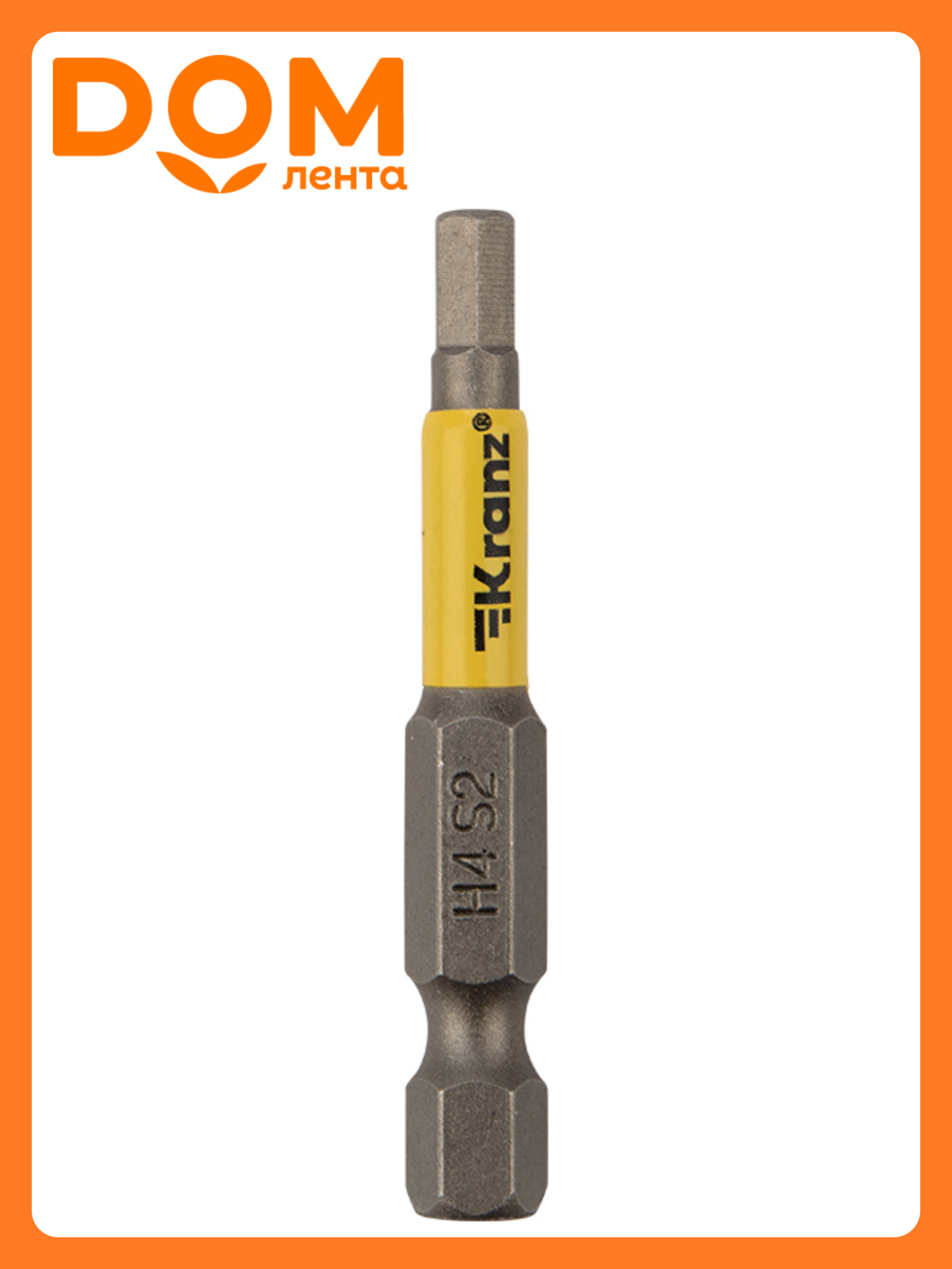 Бита шестигранная для шуруповерта HEX4х50 мм (2 шт./уп.) Kranz