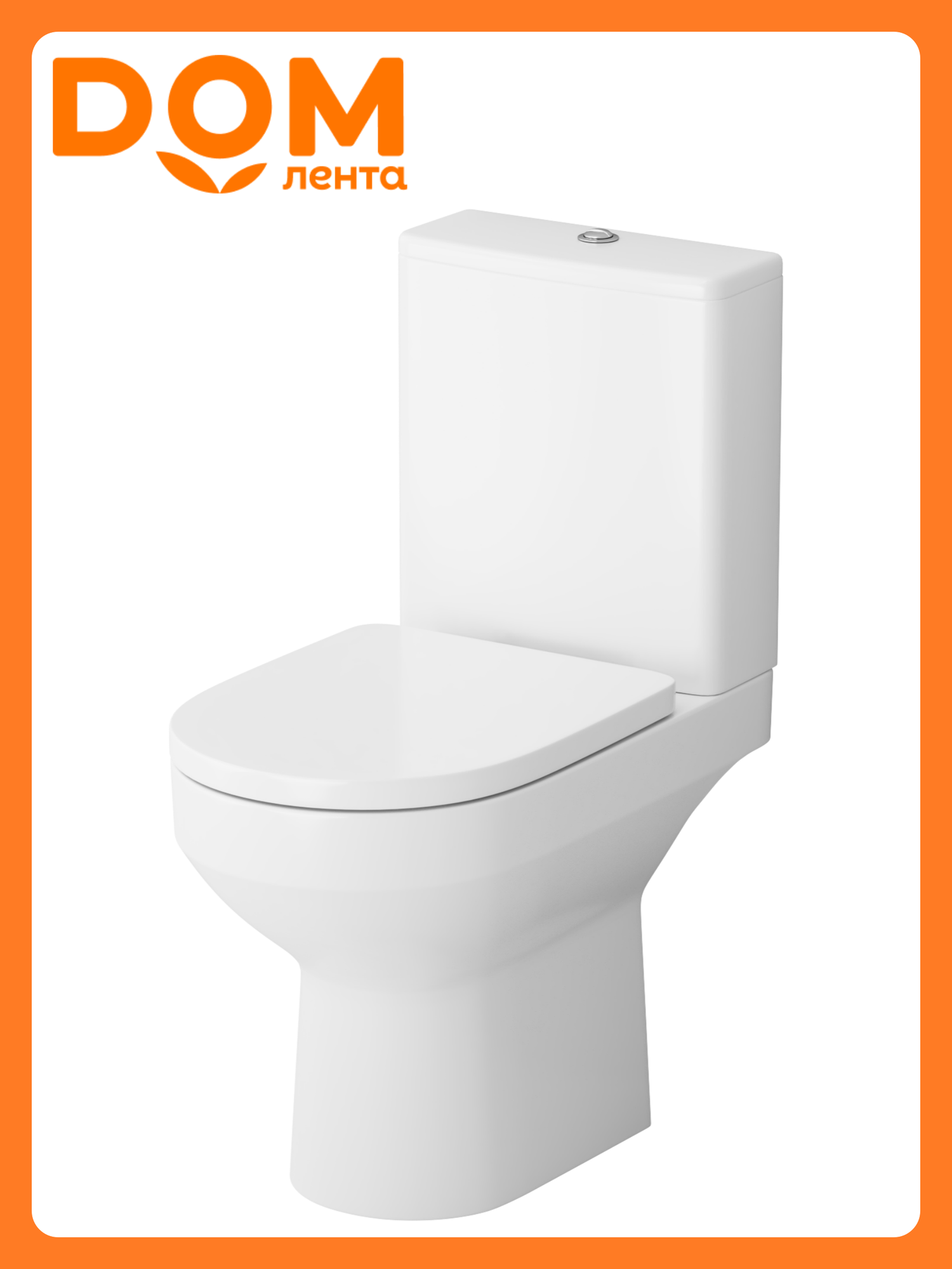 Напольный унитаз AM.PM Spirit C708600SC с системой антивсплеск