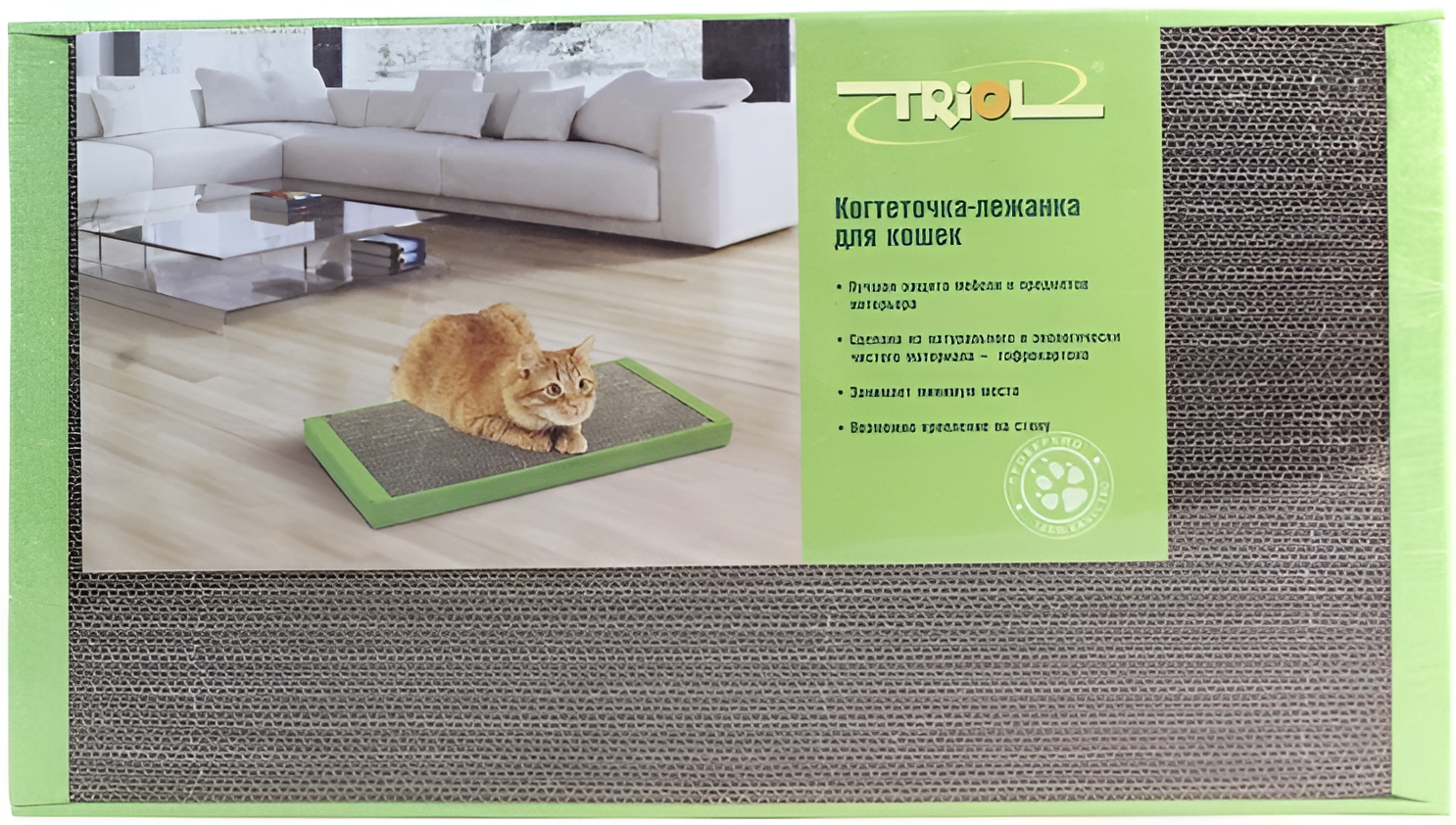 Triol CT48 Когтеточка-лежанка с травяной смесью 50*24*3,5 см