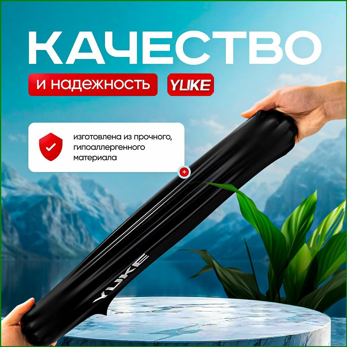 Шапочка для плавания — фото 1