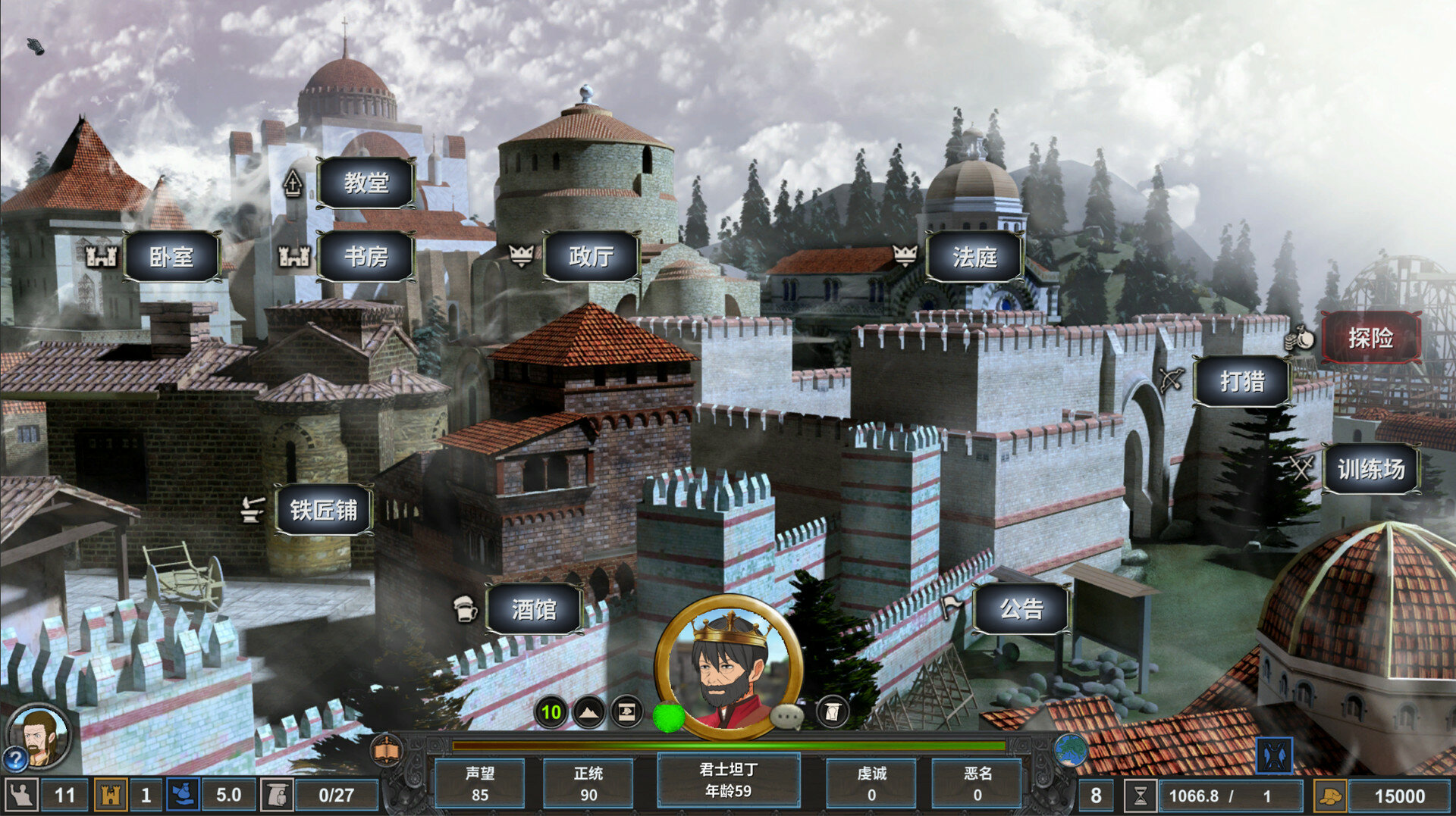 Medieval Monarch Steam Ключ • Активация Steam • регион Весь мир