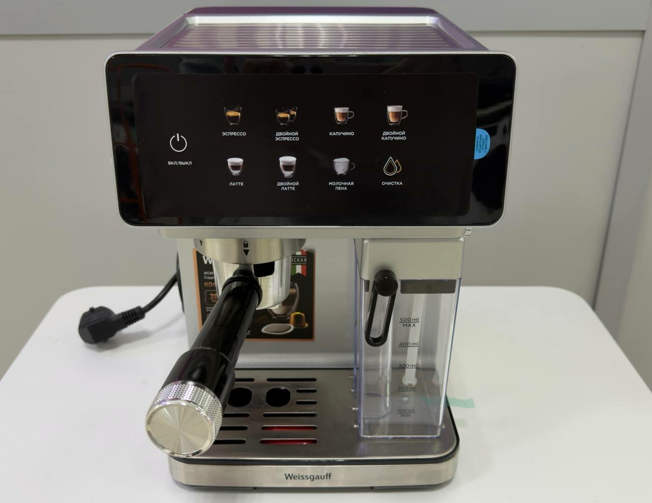 Кофемашина Weissgauff wcm-355 dbx automatic cappuccino colour touch