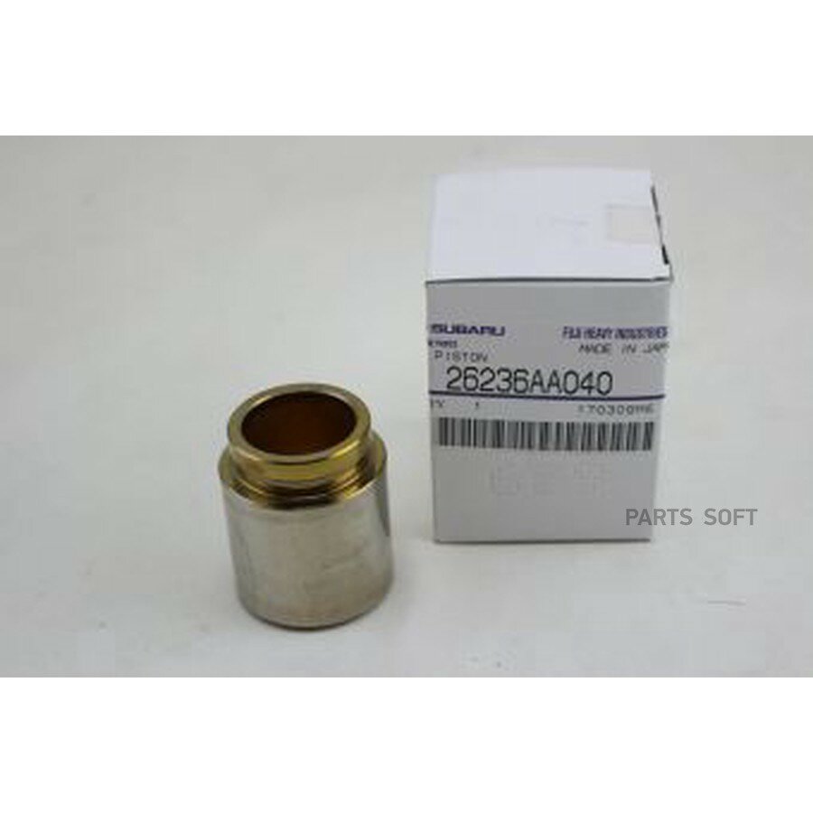 Поршень заднего от официального дистрибьютора, SUBARU, артикул 26236AA040