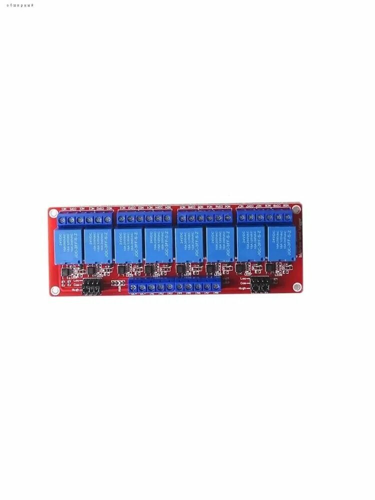 Обширный-8-Канальный Сетевой Релейный Модуль TCPIP Ethernet, Коммутатор, Управление По Локальной Сети, 24 В Постоянного Тока
