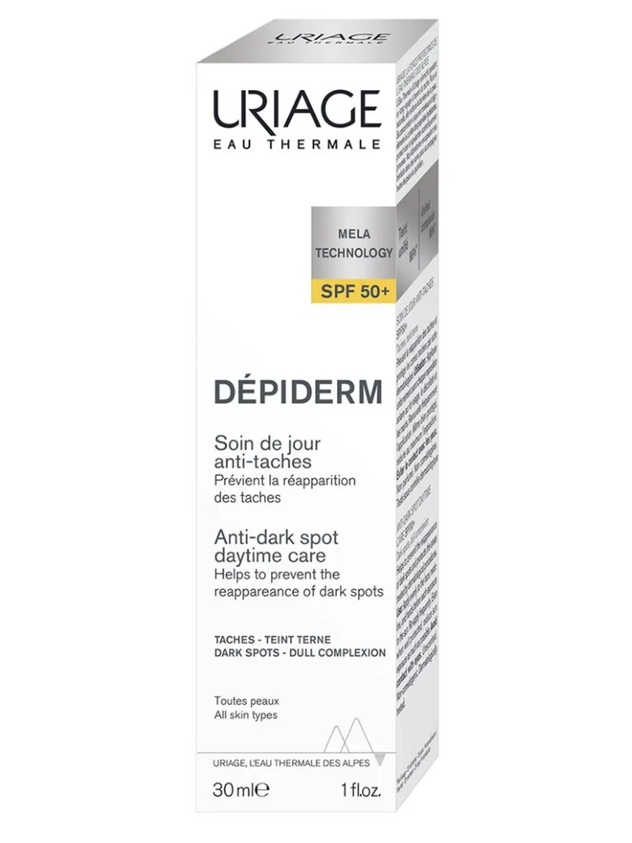 URIAGE Дневной уход против пигментных пятен SPF50+ для лица, рук и декольте, 30 мл