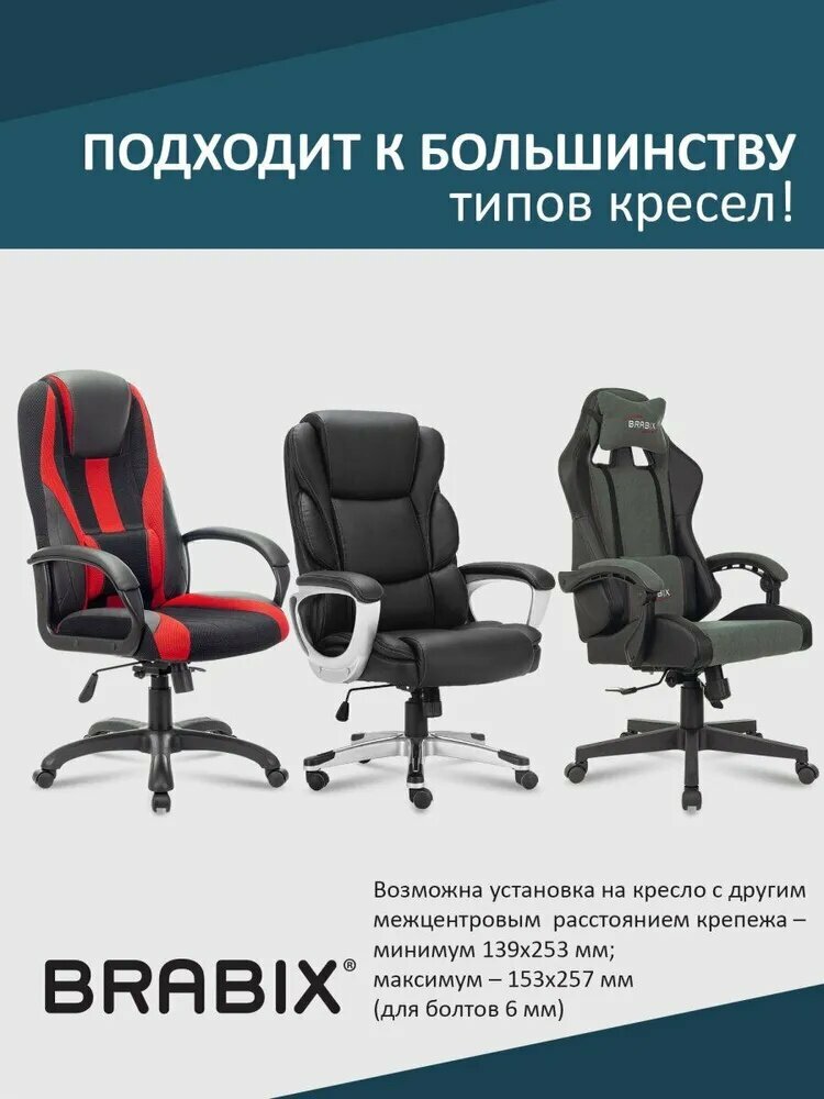 Механизм качания — фото 1