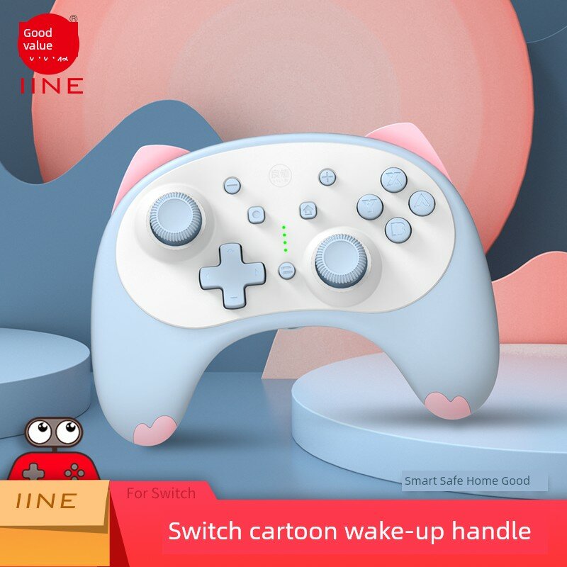 Контроллер Nintendo Switch Lite Pro Bluetooth беспроводной с котиком, небесно-голубой цвет, модель L415