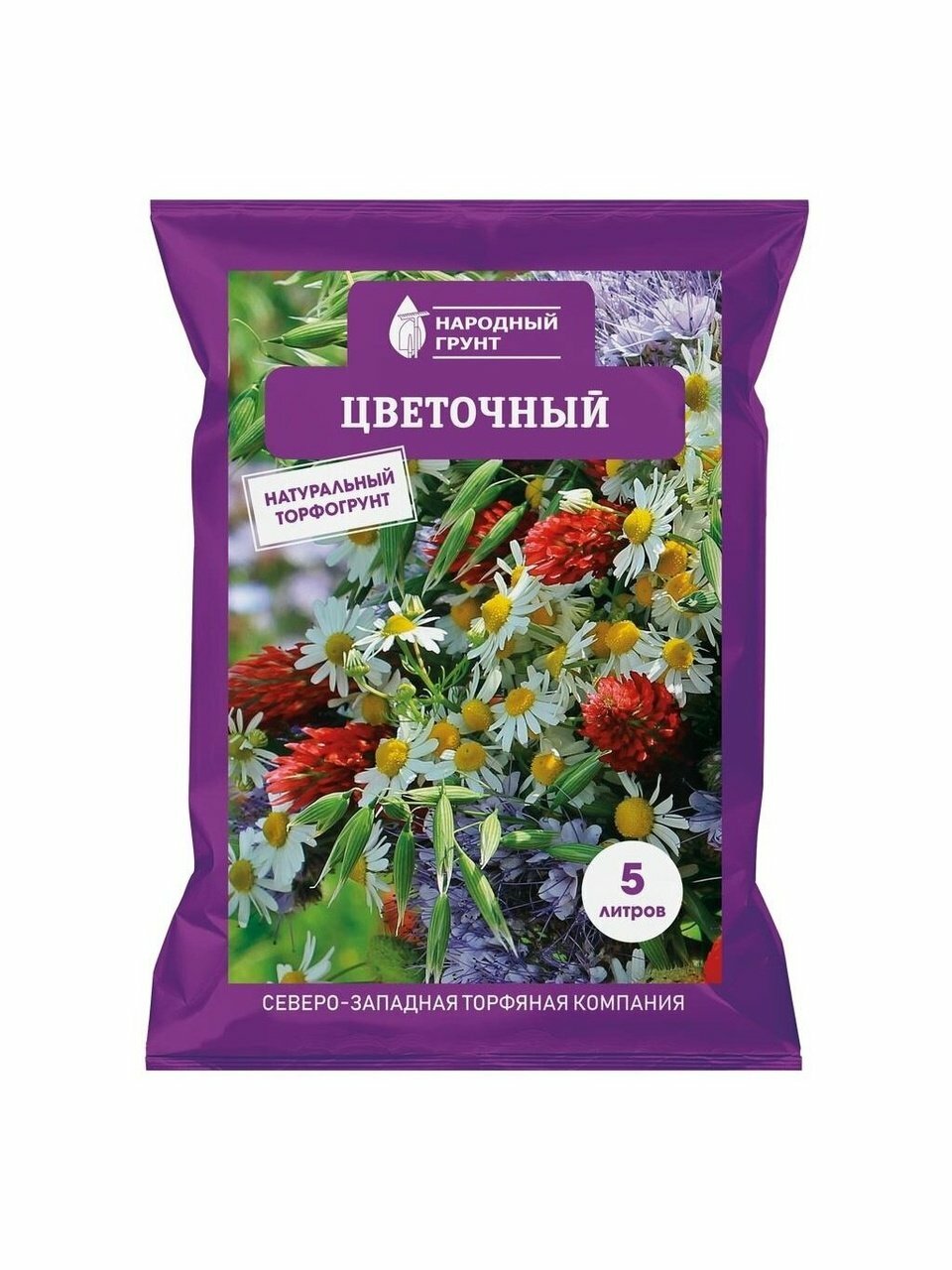 Грунт Народный для цветов сзтк 5 л — универсальная торфяная почва для посадки и обогащения декоративных растений