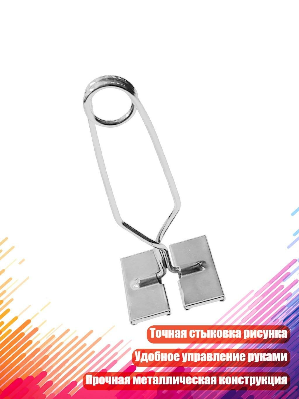 Надёжный инструмент для укладки полов, 1