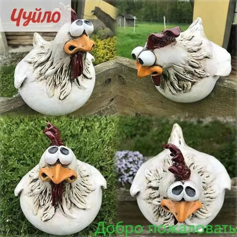 Фигурка садовая Добро пожаловать, кремовая, из смолы, 14x13x12 см — фото 1