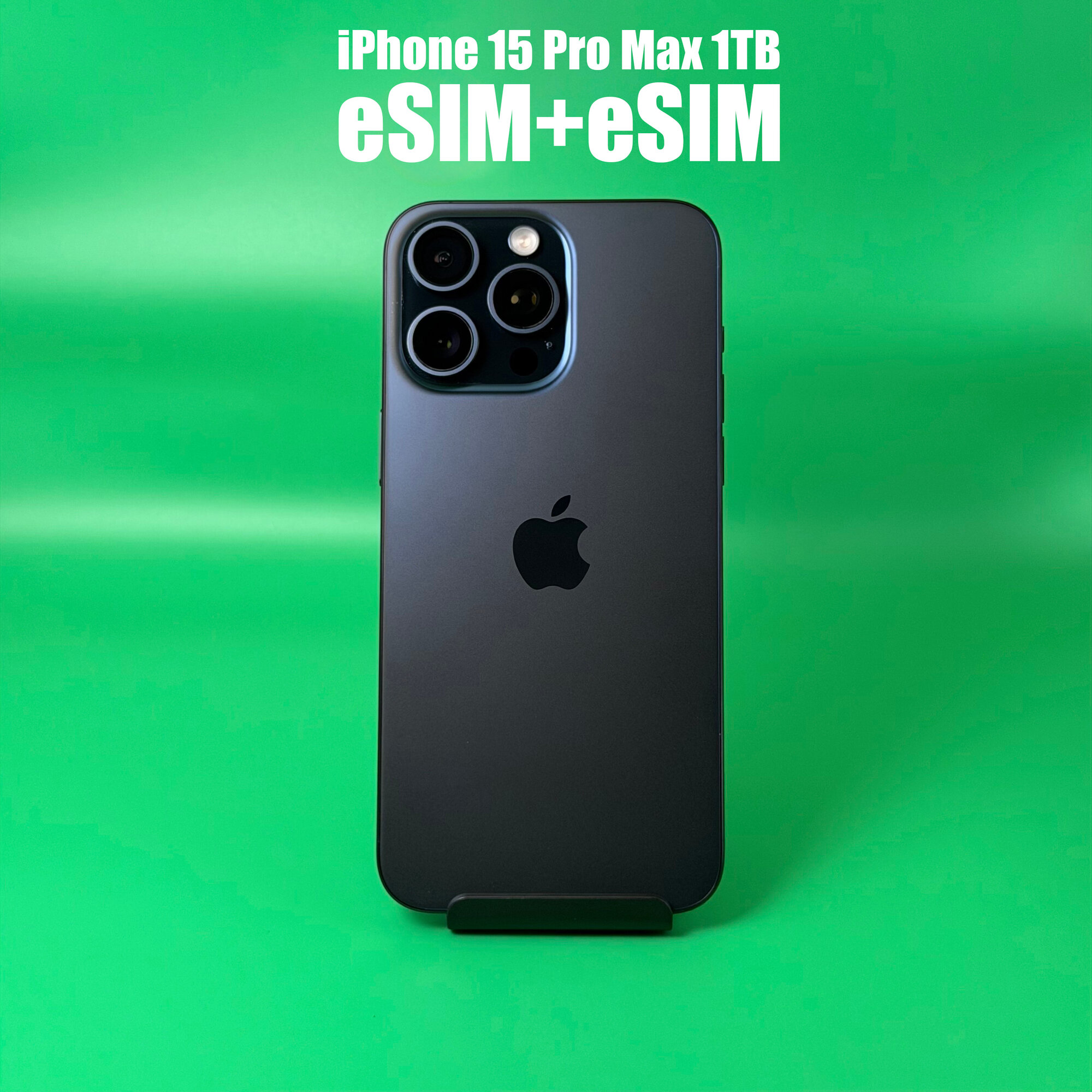 Смартфон Apple iPhone 15 Pro Max 1 ТБ, Dual eSIM, синий титан