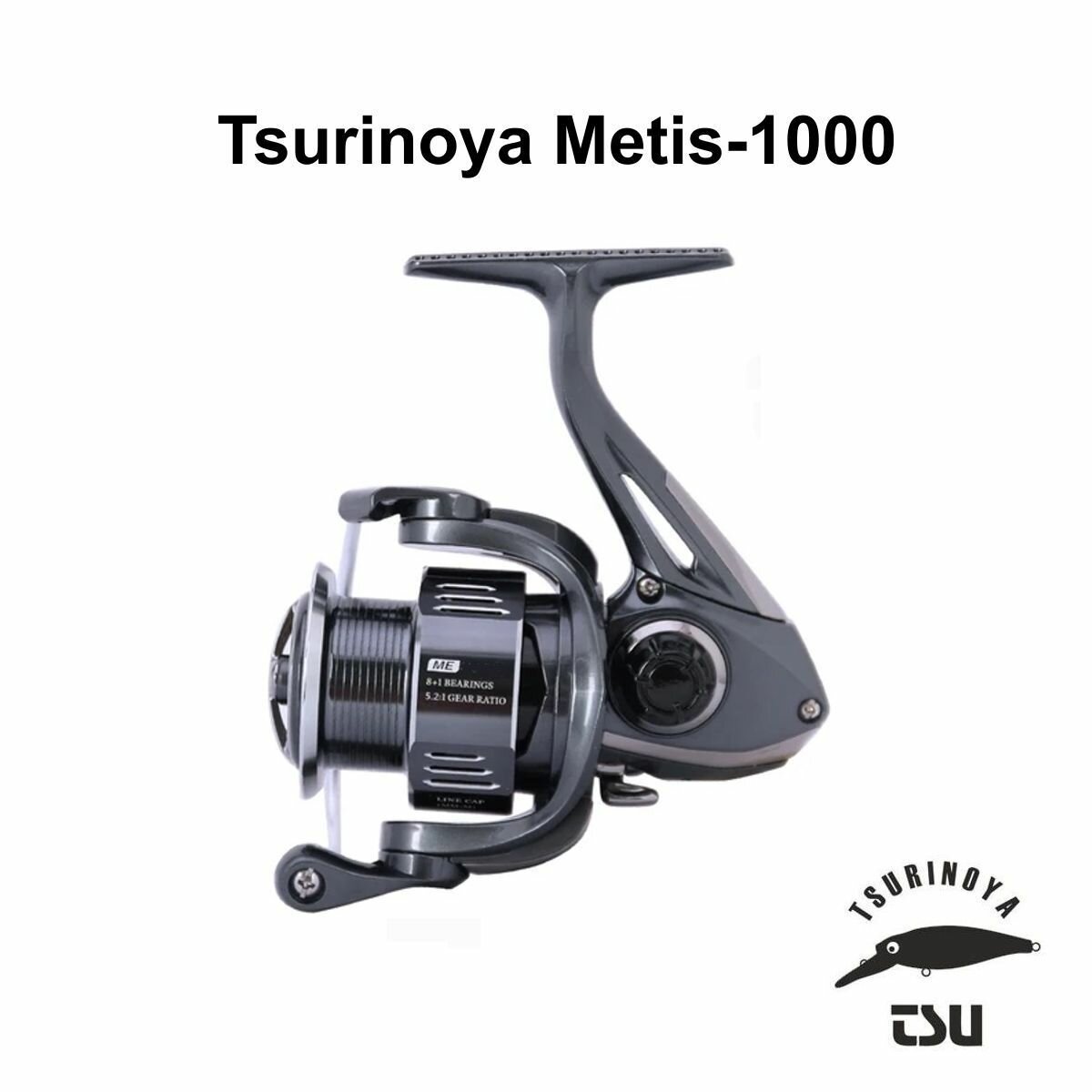 Tsurinoya Metis 1000 катушка рыболовная безынерционная