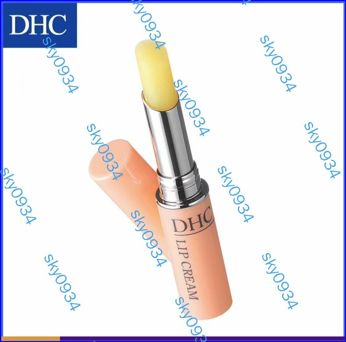 Dhc крем для ГУБ