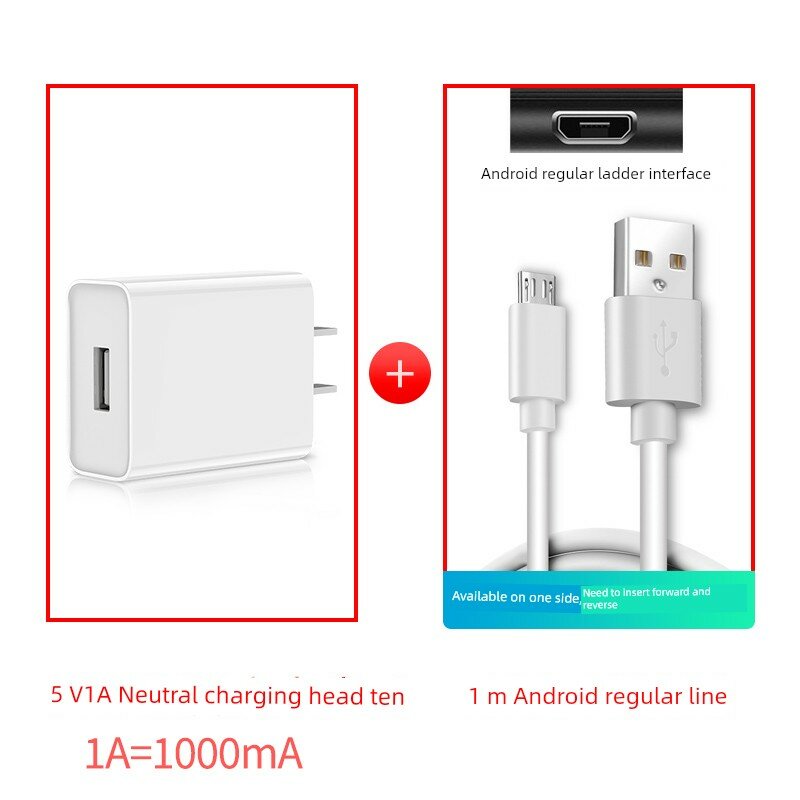 Белое USB-зарядное устройство 5В1А с 1-метровым Micro USB кабелем — адаптер для смартфонов, планшетов и носимых