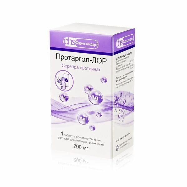 Протаргол-ЛОР таблетки для приг. раствора для местного применения 200мг+Флакон+Крышка-пипетка