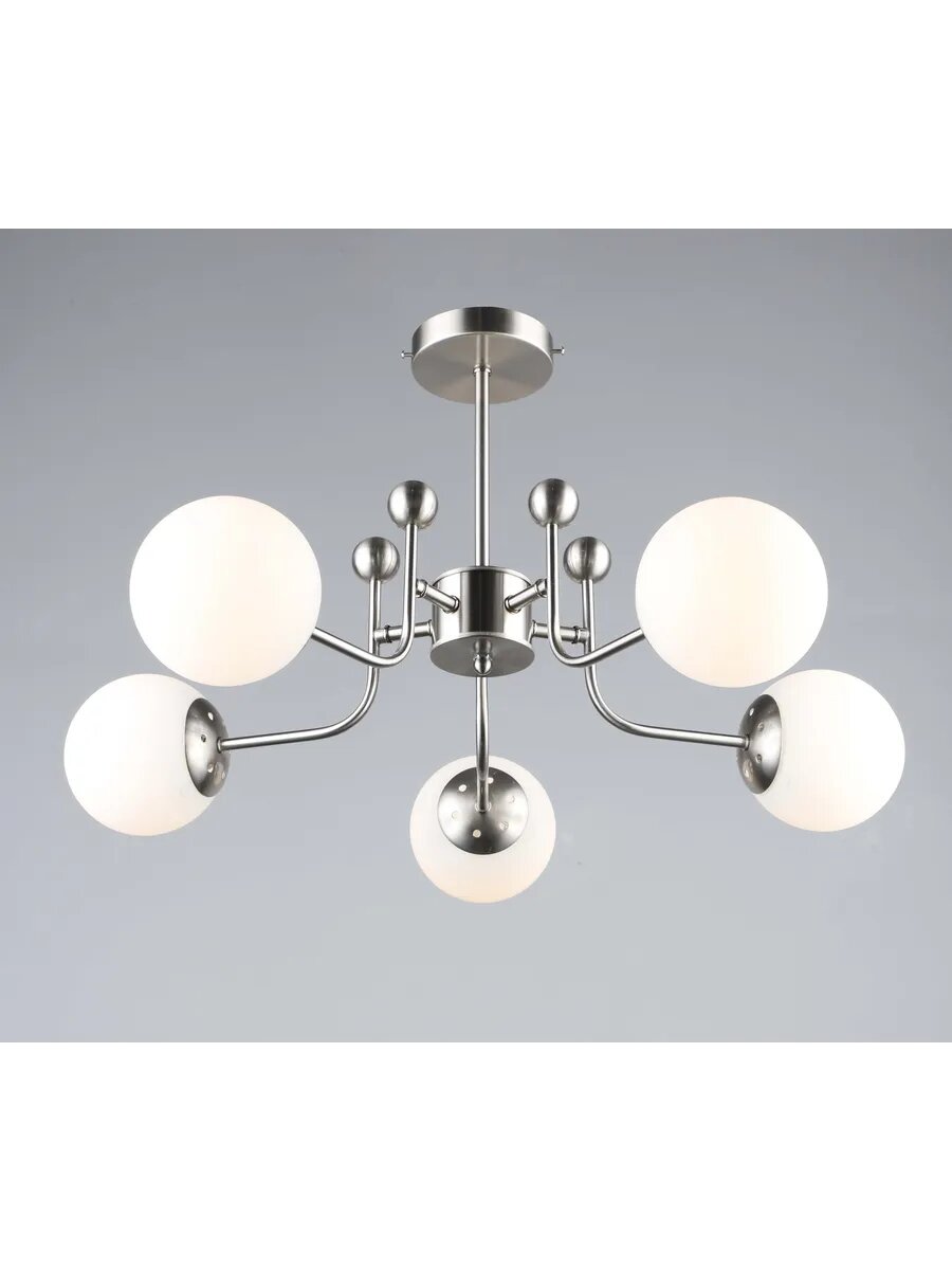 Люстра newrgy lighting 7039/5SN, хром матовый, белый матовый, цоколь E27, 60 Вт, свет нейтральный белый, для гостиной