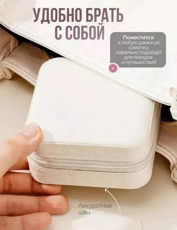 Шкатулка — фото 1