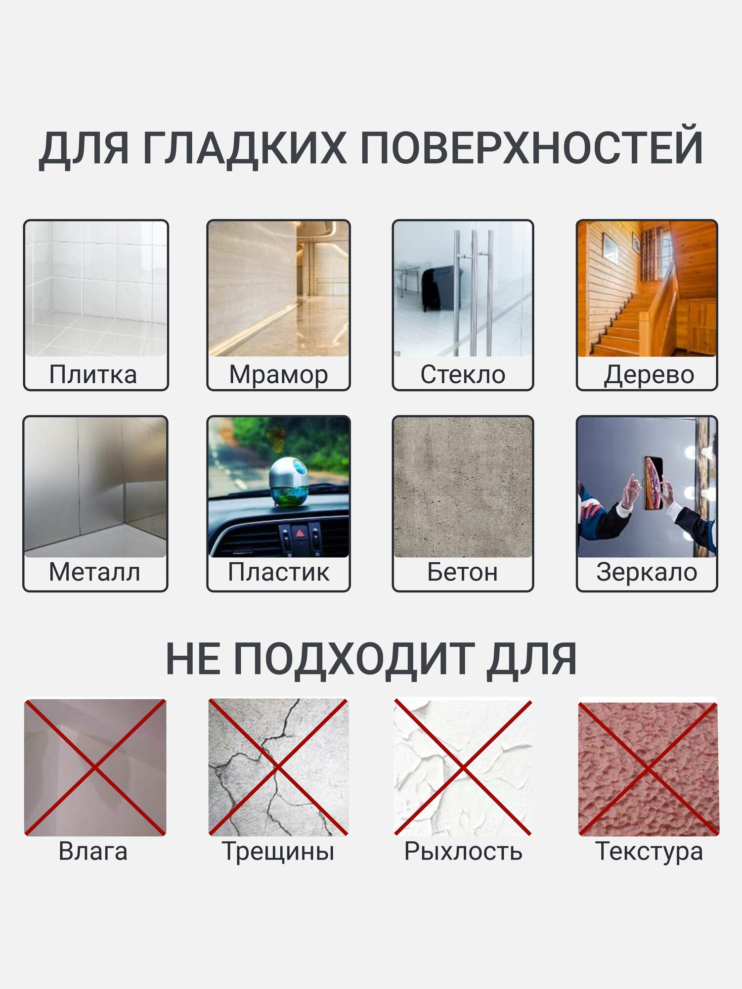 Двухсторонний прозрачный крепкий скотч, многоразовая прозрачная клейкая лента, 5 м * 3 см / нано скотч