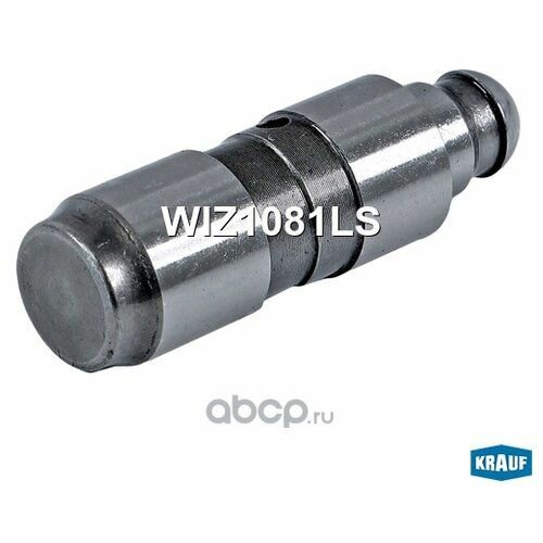 Гидрокомпенсатор Krauf WIZ1081LS