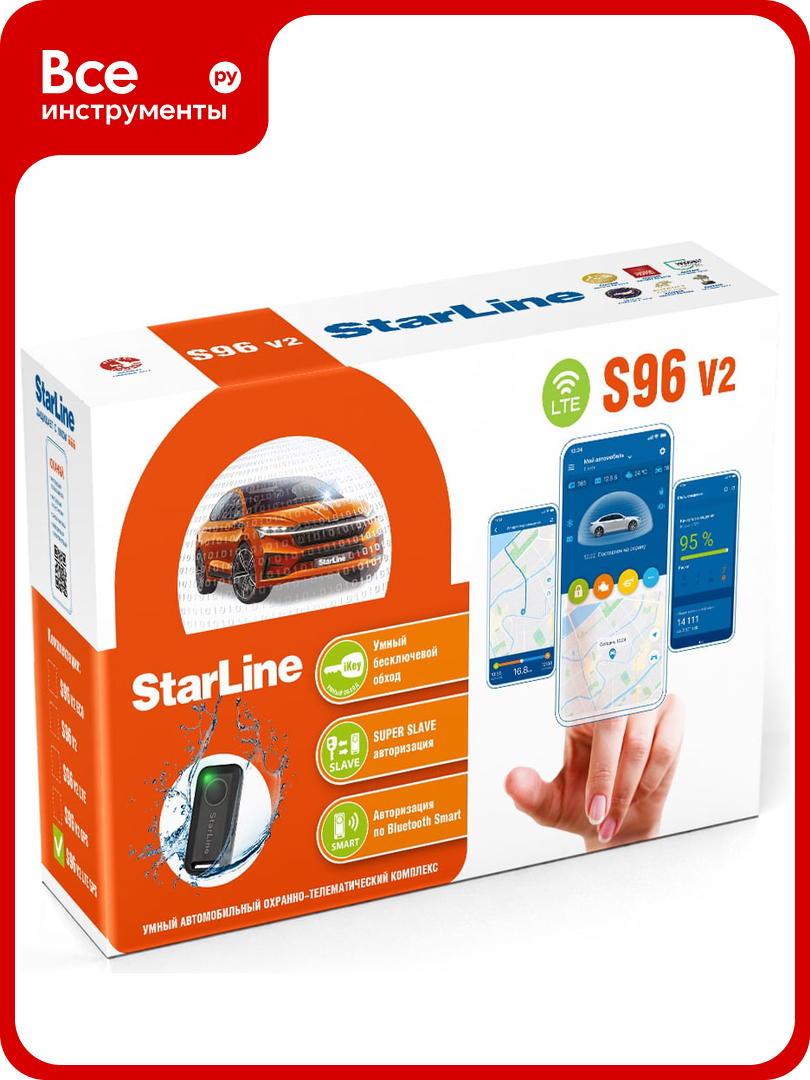 Охранно-телематичекий комплекс StarLine S96 v2 LTE+GPS 4004223