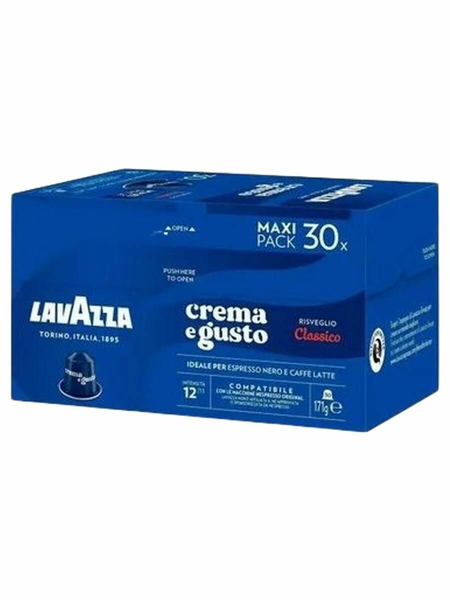 Кофе в капсулах Lavazza "Crema e Gusto Classico" ALU, оригинальный, крепкий, 30шт