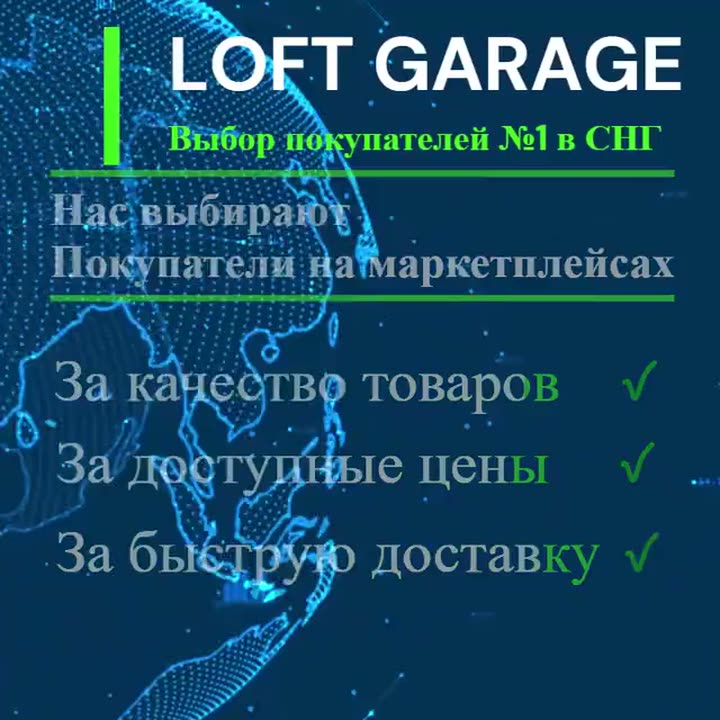 Наконечник рулевой левый BMW 3 (E90-E93) 04-, X1 (E84) 09-, 1 (E81, E82, E87, E88) 04- — фото 1