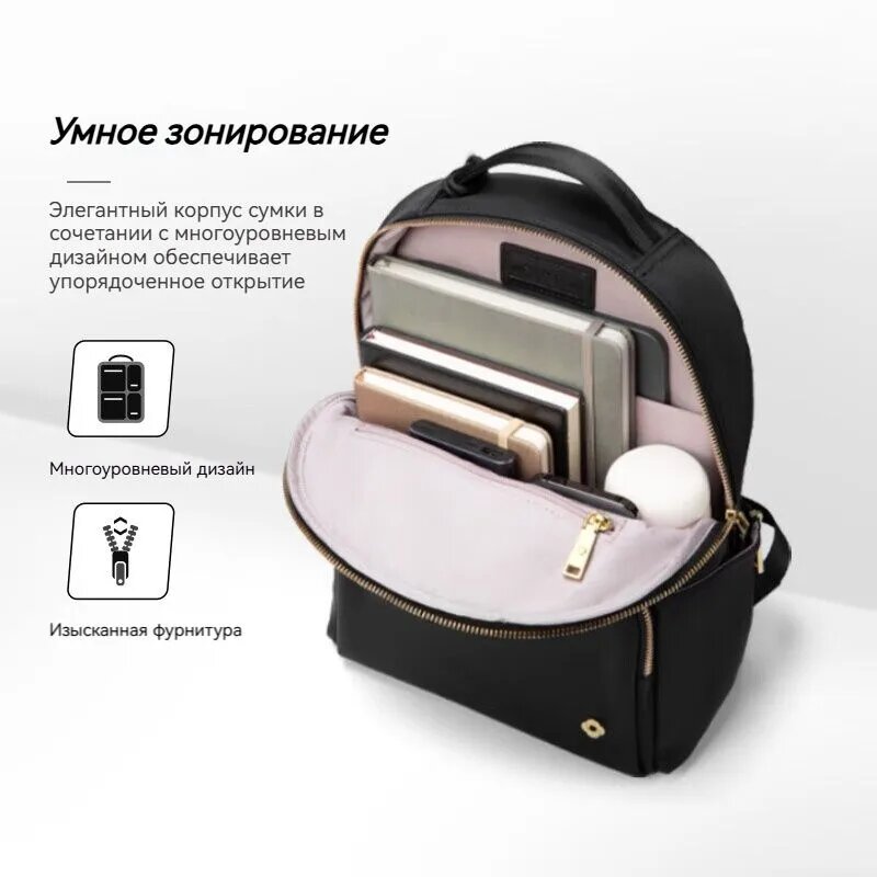 Рюкзак Samsonite Ping, нейлон, завязки, для велоспорта, 24 л — фото 1