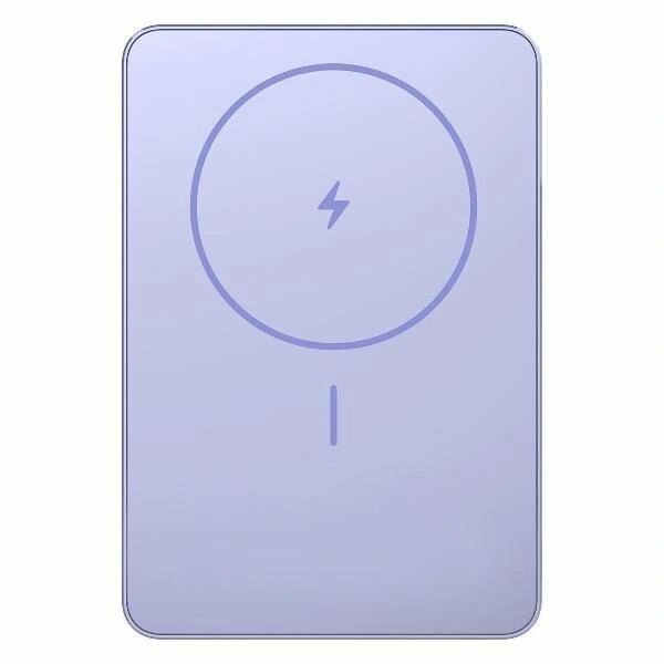 Портативный аккумулятор Xiaomi Super Slim Magnetic Power Bank 5000 Purple