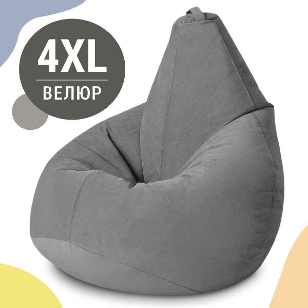 Кресло-мешок MyPuff bbb_460