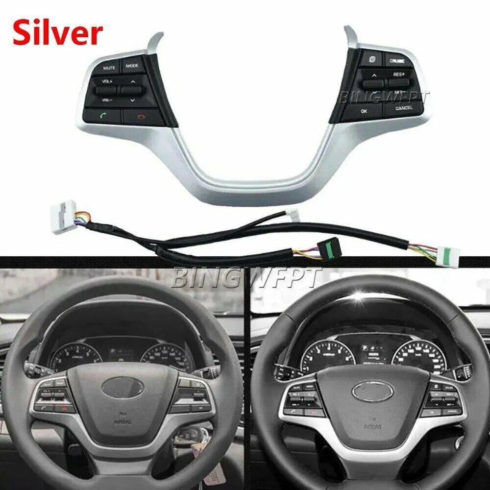 Вставка мультируля арт. Hyundai Elantra 1.6L 2016-2019 / Hyundai Elantra 1.6L 2016-2019 / Elantra AD 1.6L