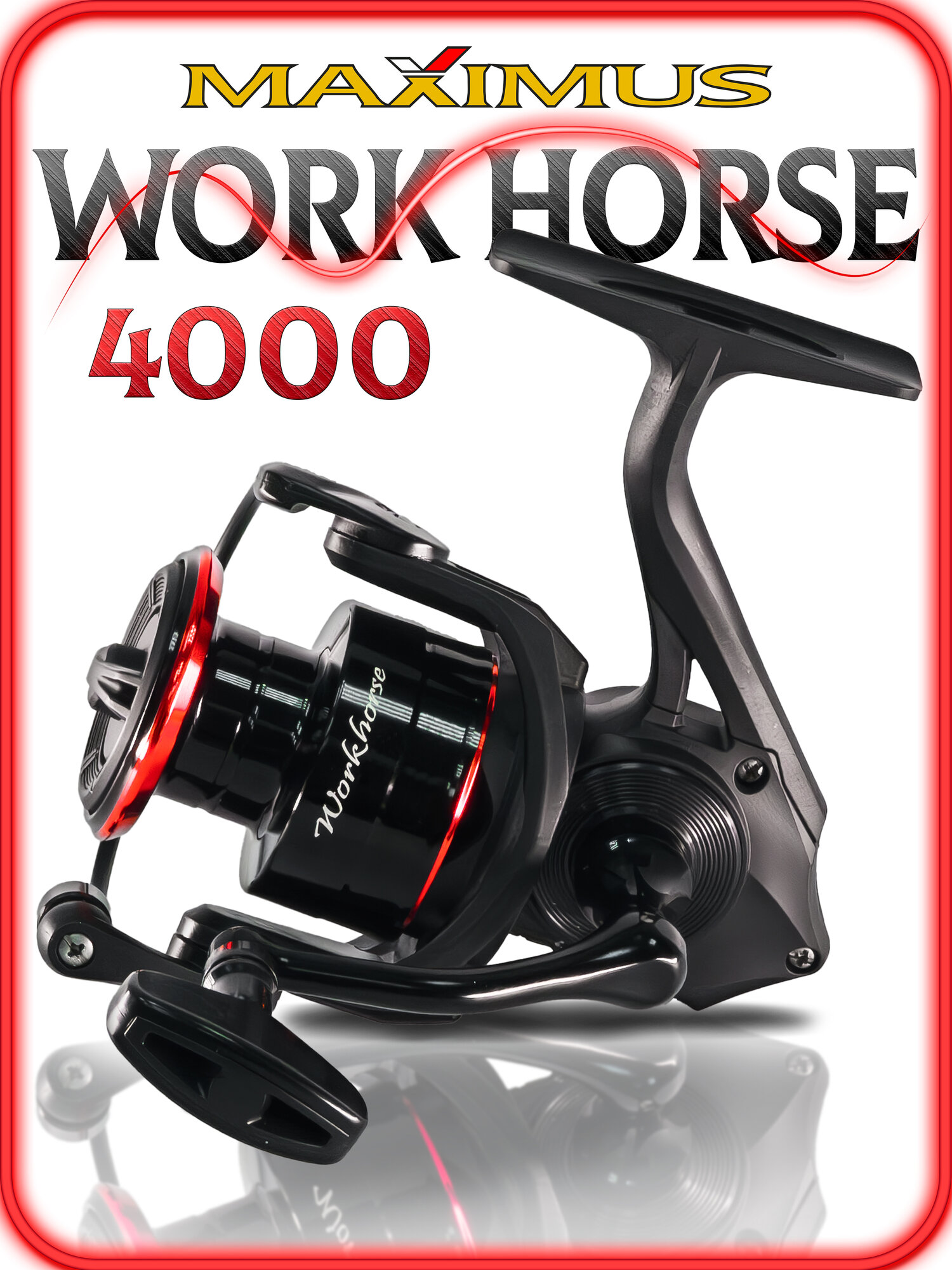 Катушка для спиннинга Maximus WorkHorse 4000 (4+1 подш) рыболовная, катушка для рыбалки 4000, безынерционная