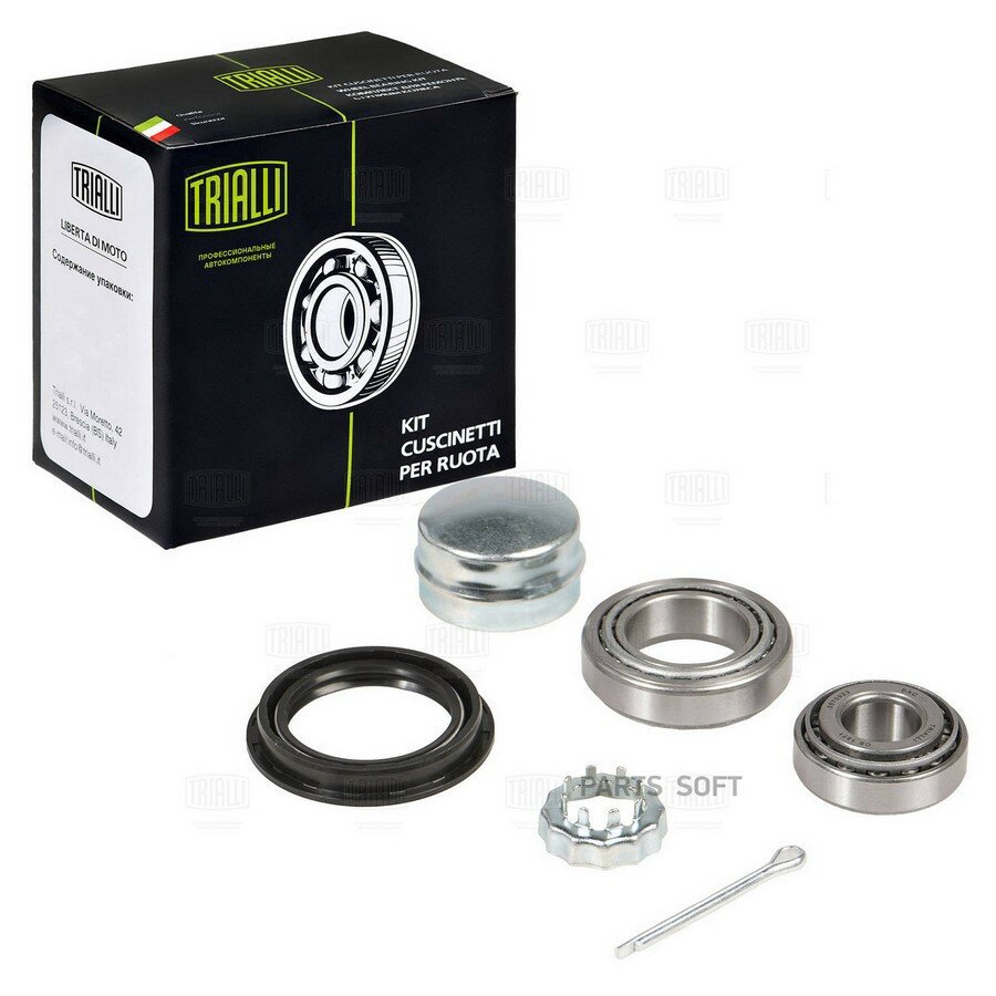 Подшипник ступицы AUDI 100/80/VW PASSAT/GOLF/POLO/SKODA FELICIA 68-01 зад. TRIALLI CS1871