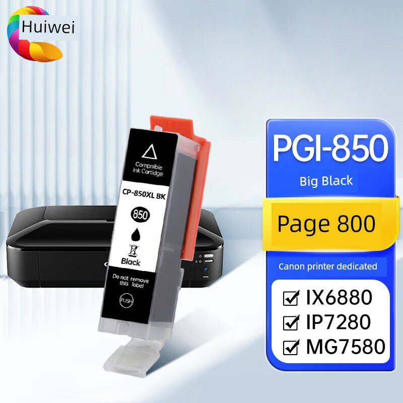 Черная чернильная кассета Canon PGI-850BK для принтеров IX6780/IX6880/7580/7180/5680/7280/5480/5580/6400 - 26 мл, с
