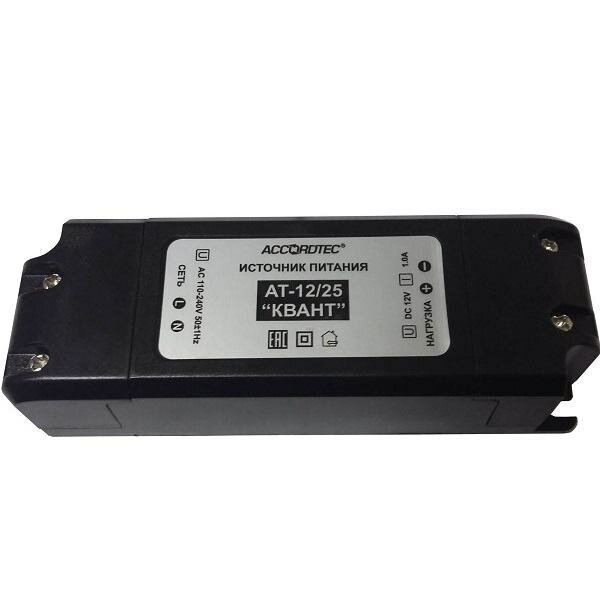 AccordTec AT-12/25 квант Источник питания